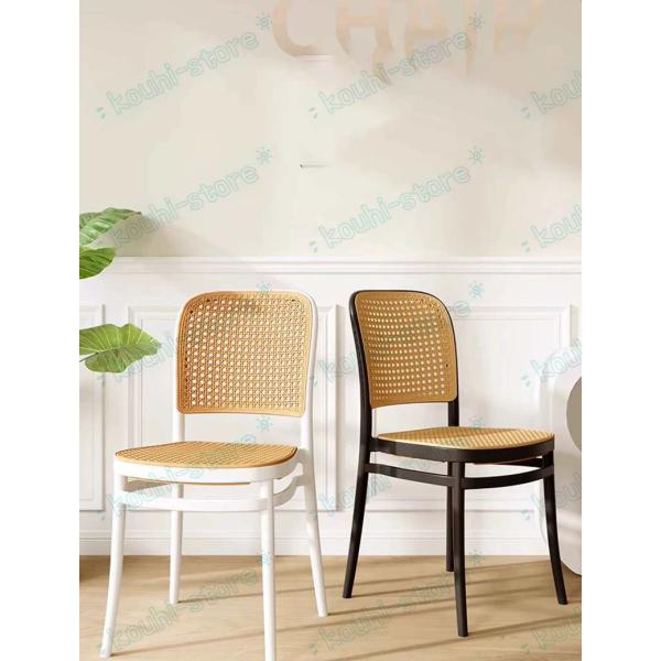 高品質のPP素材：この籐プラスチック椅子は高品質のPP素材でできており、耐圧性に優れ、変形しにくく、高品質で、決しておざなりになりません。通気性のある模造籐デザイン：椅子は通気性のある模造籐デザインを採用しており、空気の循環を可能にし、快適...