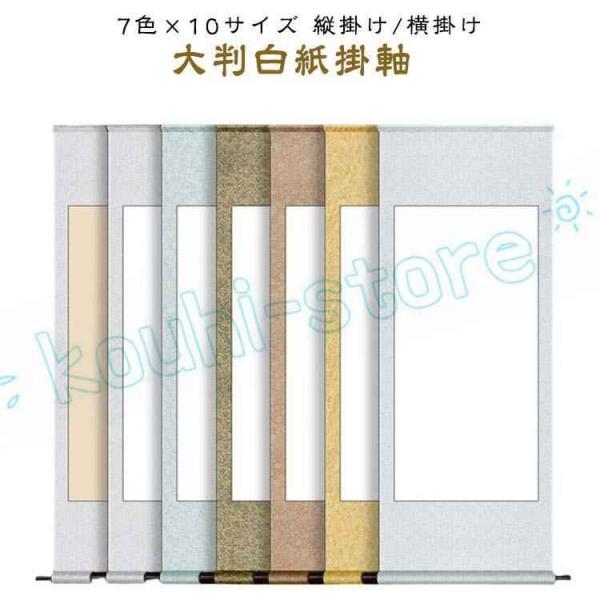 ※商品のサイズは手作業で測定させて頂いておりますので、若干の誤差があります。