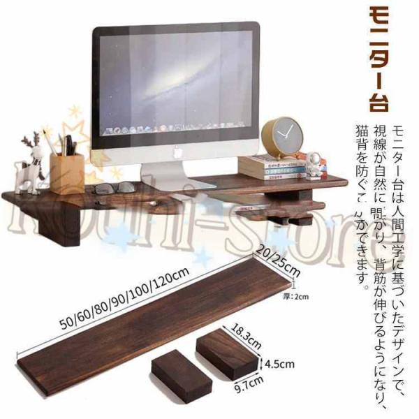 幅60x奥行20cm 幅60x奥行25cm 幅80x奥行20cm 幅80x奥行25cmサイズ表の実寸法は商品によって1-3cm程度の誤差がある場合がございます。
