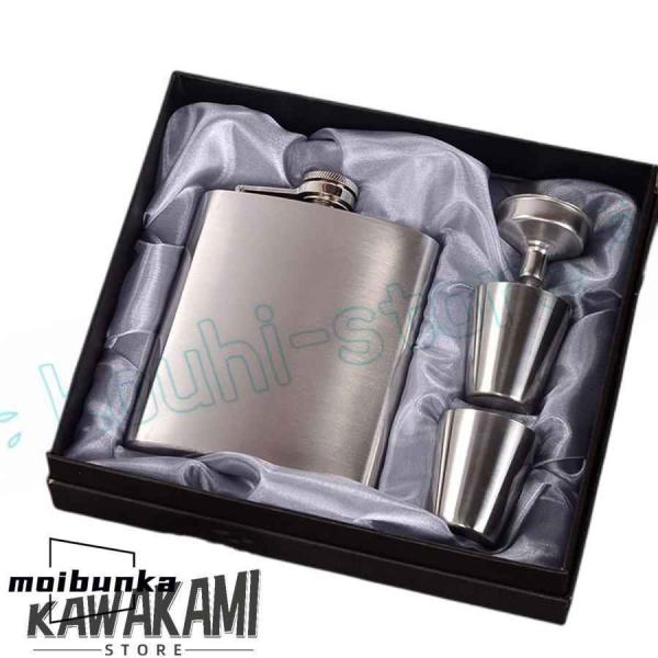 1.錆に強い高級ステンレスで作られるヒップフラスコです。壁が普通のスキットルより厚いから、寿命が長くなって表面も鏡面仕上げて使いやすいです。2.【容量】7oz オンス （約200ml） 【サイズ】17*18.5*4.5cm(キャップ部を除く...