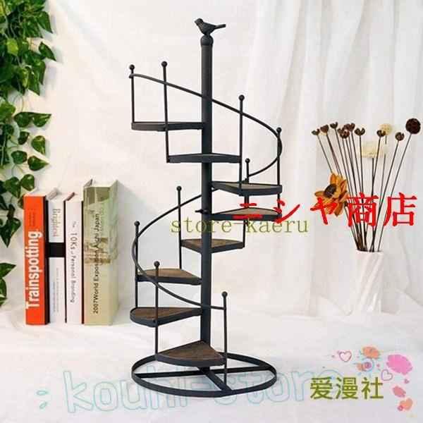 製品の色と画像の色に誤差があるのは正常な現象です。家の装飾やアイテムの保管に最適。ベッドルームからオフィスやカフェまで多様な場所で活躍します。素材：鉄+木材、高品質の鋼、無垢材のパーティション、強くて耐久性があり、環境に優しく、無臭で無害で...