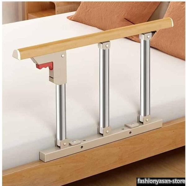 ベッドガード 折りたたみ式 高齢者用ベッドレール 介護 転落防止 手すり 69cm/95cm/120cm/146cm/160cm 立ち上がり補助 子供、妊婦、身体障害者用