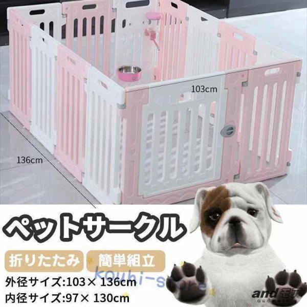 スペック* 商品サイズ：約70×70×65cm内寸：64*64cm約70×103×65cm内寸：64*97cm約70×136×65cm内寸：97*97cm約103×136×65cm内寸：97*130cm約103×169×65cm内寸：130...