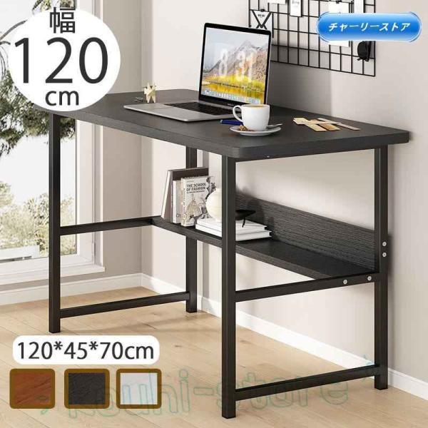 商品詳細暖かいヒント：大型商品、特に木製品は輸送中に傷がつく可能性があるため、組み立てや使用に支障がない場合、返品や交換はお受けしておりません。状況に応じて、傷ついた部品の再発送や一部の補償をご提案させていただくことになります。■備考　※お...