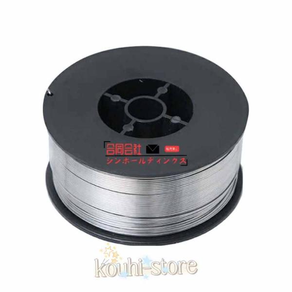 【溶接の必要品】溶接に欠かせないフラックスワイヤーは金属の重ね溶接や突合せ溶接、自動車の板金の修理、ダクト工事などの用途に自然な選択です。滑らかなアーク作用、高送り能力、溶接がしやすいです。【フラックス入り】フラックス入りワイヤはアーク作用...