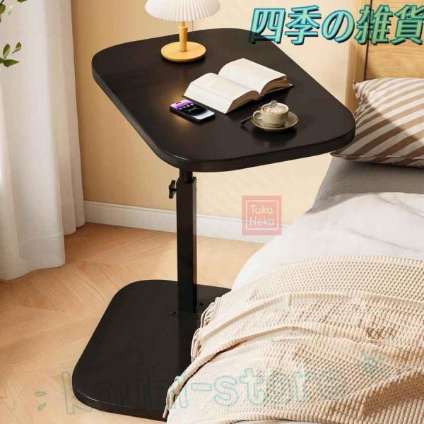 360°回転と自由な高さ調整、様々なニーズに対応 このソファサイドテーブルは、360°回転する天板と49cmから76cmまでの高さ調節機能を備えており、必要に応じて高さと角度を調整できます。異なるソファやベッドサイドに適しており、生活をより...