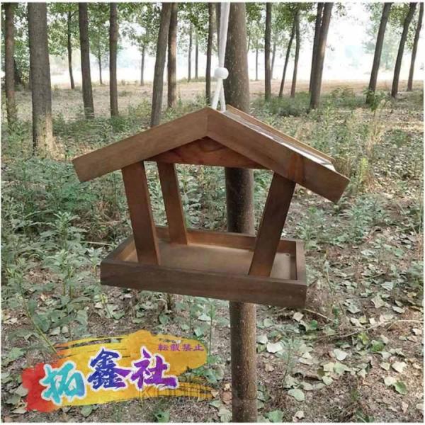 野鳥の餌台 バードフィーダーバードウォッチング 木製の鳥の餌、壁に取り付けられた鳥テーブルの屋外のぶら下がっている鳥のフィーダー (Color : A)