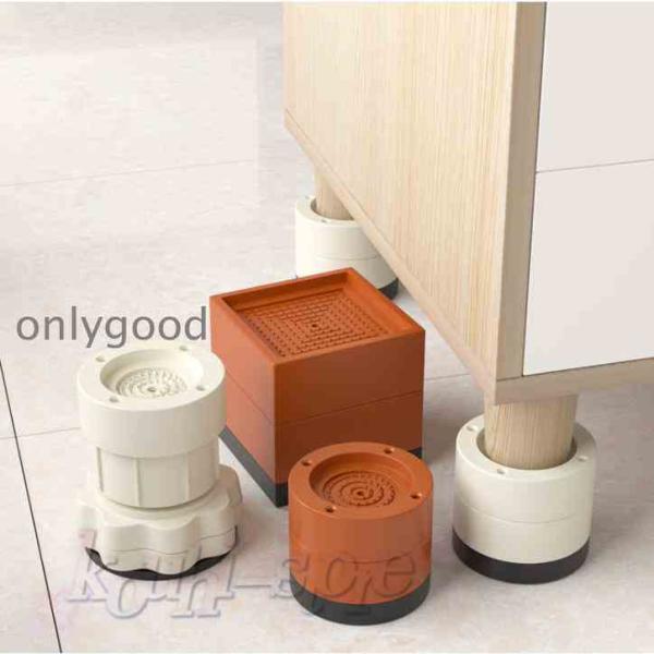 原産国：中国素材:カーボンスチール生活をラクラクですベッドやこたつなど家具足の高さがラクラク調節できます！収納力アップだけじゃなくて、家具の下の掃除もやすくなります。ロボット掃除機が通るスペースを作れます。テーブルの高さ上げ にもお使いいた...