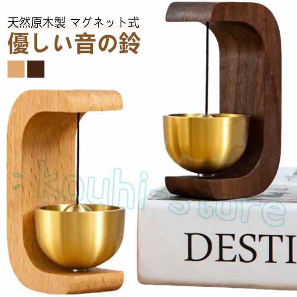 【サイズ】7.3*3.8cm　※実寸はメジャー採寸の為、若干の誤差が生じる場合があります。