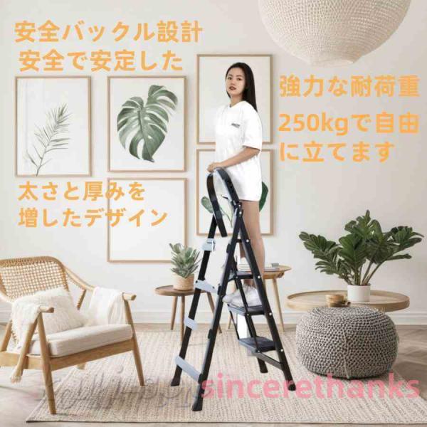 脚立 はしご 炭素鋼 持ち運び便利 持ち手付き 軽量 折りたたみ 踏み台 ステップ 折りたたみ 耐荷重150kg 軽量 おしゃれ 約8kg コンパクト 滑り止め 5段