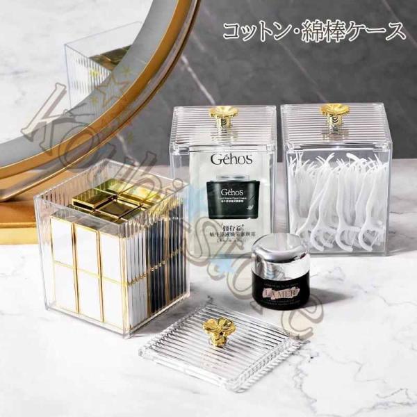 ゴールドカラーのクローバーがアクセントになってかわいい?おしゃれなコットンケースです。かわいいデザインなので、小物入れとしてもおすすめです◎大きいサイズも販売中！【zak-26747】で検索してください。【サイズについて】画像をご参照くださ...