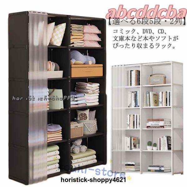 サイズ表は画像をご参照ください