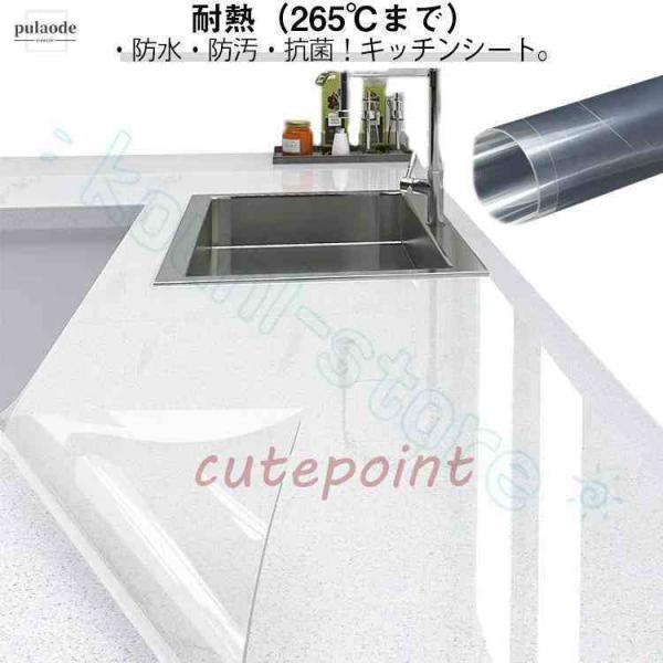 サイズ：幅cm30長5m 幅cm40長5m 幅cm50長5m※商品のサイズは手作業で測定させて頂いておりますので、若干の誤差があります。