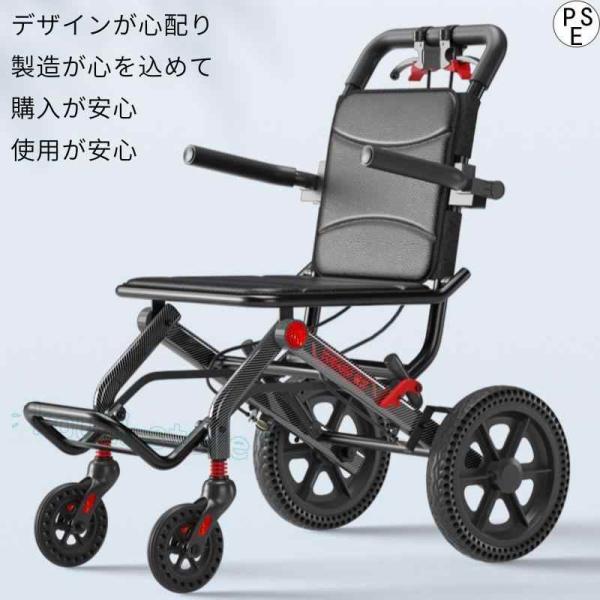 瞬時に開き、瞬時に折りたため、持ってすぐに持ち去れます。簡単に押して進められ、力が必要なく、飛行機に持ち込み可能な車いすです。組み立て不要で、箱を開けるだけで使えます。座布団の両側の持ち手を持って上に引き上げるだけで、車体フレームを素早く折...