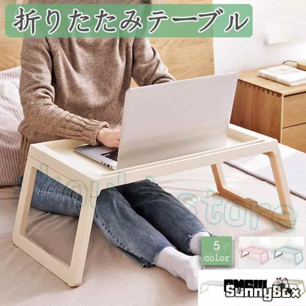 【仕様】サイズ：収納時：54x35.5X4.5cm　　　 使用時：68*35.5*26cm材質：PPカラー：ブルー、ホワイト、グレー、ピンク重量：約1.35kg【特徴】●コンパクト&amp;amp;amp;amp;amp;amp;amp;簡...