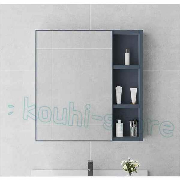 洗面化粧台 ミラーキャビネット おしゃれ バスルーム防水キャビネット 壁掛け鏡 ウォールミラー 壁掛けミラー 壁飾り鏡 浴室化粧鏡ご注意：手作業による測定のため、生産ロットの違いもあり、2?4cmの誤差が生じる場合がございます。