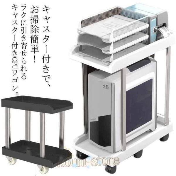 サイズ：高さ69cm内幅44.7cm 高さ67cm内幅44.7cm 高さ59cm内幅44.7cm 高さ57cm内幅44.7cm※サイズ計測には誤差が生じます。