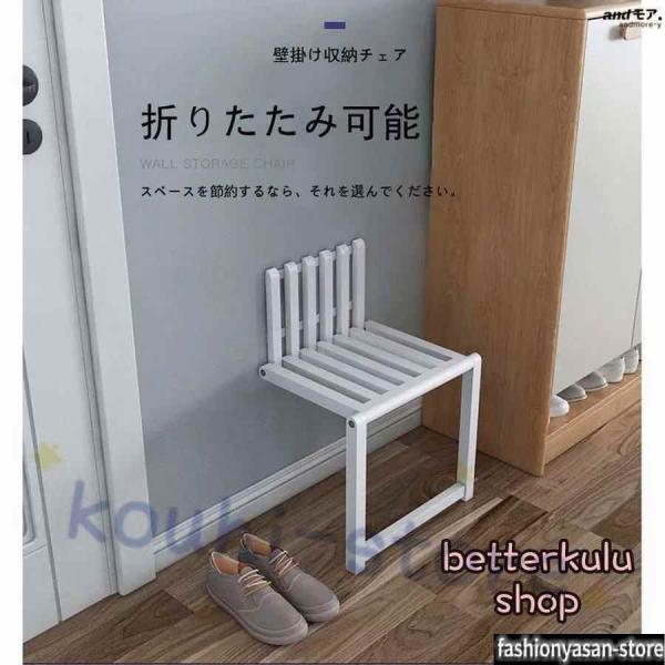 材料：無垢材仕様：2.3kg高さ：42スタイル：モダンなシンプルさ色 ：天然木の色、マットホワイトペイント、ピンク、ブルー、グレー壁に取り付けられた目に見えない折りたたみ椅子