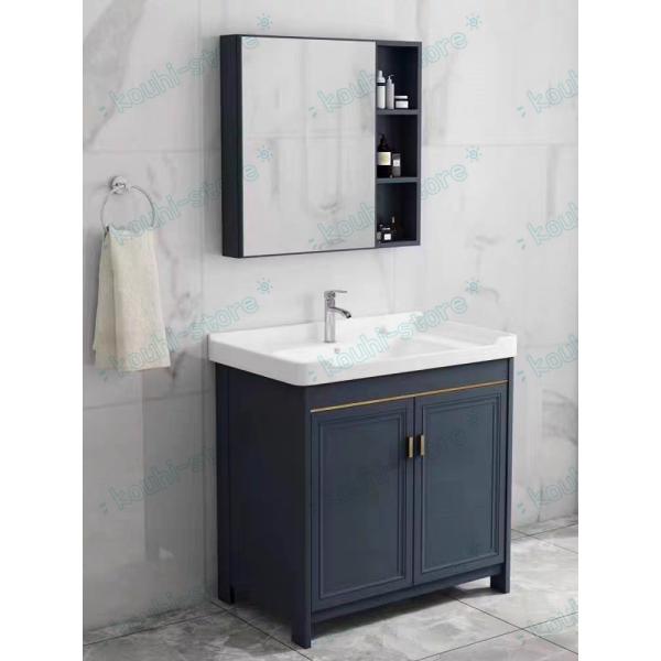 洗面台 洗面化粧台 幅600/800/700 洗面器 収納 鏡 洗面化粧台ミラーセット