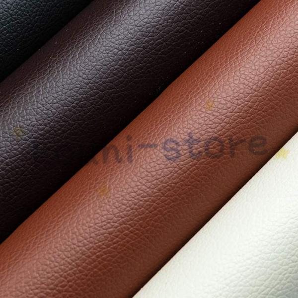 全26色！便利な貼るレザー登場！ソファーや椅子などの破れ、カギザキなどにたっぷり使える大判サイズです。丈夫で柔らかい合皮レザー生地、伸びが良いので、曲面にも馴染ませることができます。表面は合皮無地、若干光沢があり、高級感があります。本物のよ...