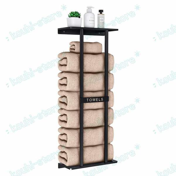 説明:[洗練されたミニマリストデザイン]: この壁掛けタオルラックは.シンプルでありながらエレガントなデザインが特徴で.どんなバスルームや寝室の装飾にもシームレスに溶け込み.空間にモダンな雰囲気を添えます. [効率的なスペース利用]: この...