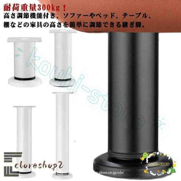 詳しくは写真の通り。※商品のサイズは測定させて頂いておりますので、若干の誤差があります。　