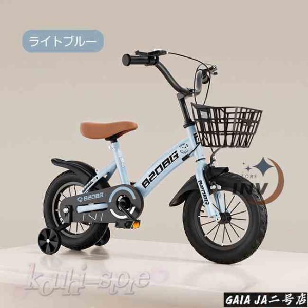 商品情報＼お客様のご要望から決定！完成車オプションをスタート／（詳細は、商品説明・商品詳細よりご確認下さい）軽量マグネシウム合金製の子供用自転車をご紹介♪おすすめポイント・約7kg（付属品を外した状態）で軽い！お母さんも楽々持ち運び！・反射...