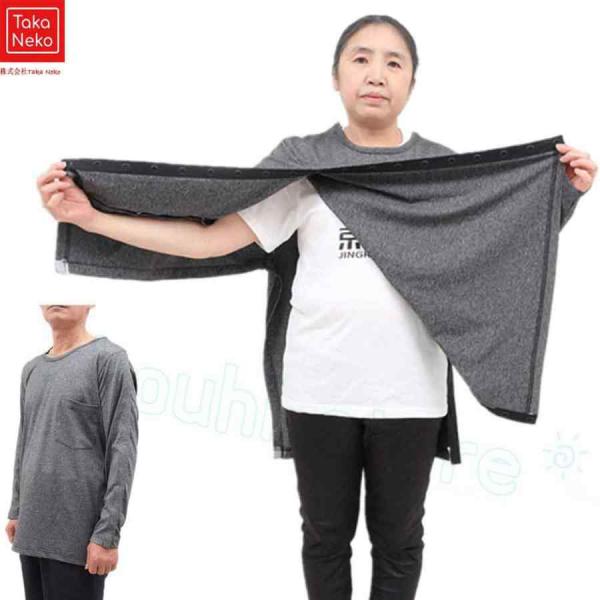 【介護にやさしく】見た目は普通なパジャマですが、便利なワンタッチテープがついてます。点滴、検温や着替え時の開閉が簡単する。車椅子をご利用の方にも自分で着脱できます。【全開パジャマ】着替えがスムーズなフルオープンタイプの衣服、ワンタッチボタン...