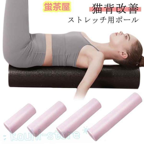 長さ90cm 長さ60cm 長さ45cm 長さ30cm