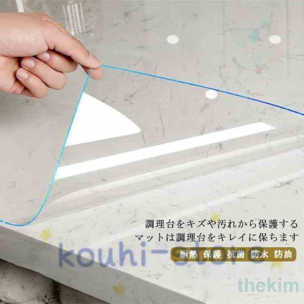 サイズ：70x100cm、60x100cm、50x100cm、40x100cm、30x100cm&amp;amp;amp;lt;br&amp;amp;amp;gt;厚さ：3mli（0.09mm） &amp;amp;amp;lt;br&amp...