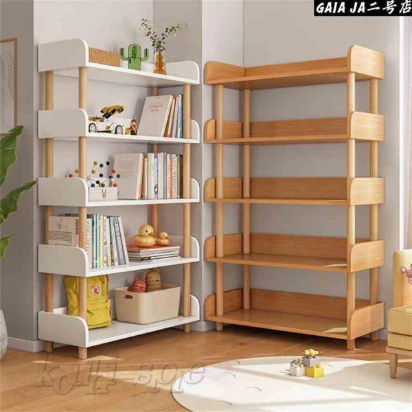 高密度合成木材を採用して表面に塗り処理で、防水、腐食防止、汚れ防止、お手入れは簡単で、干し布を拭くだけできれいになります 収納ラックの丸みを帯びた角はとても滑らかで、繊細な研磨は衝突を防ぎ、あなたとあなたの家族の健康を守ることができます L...