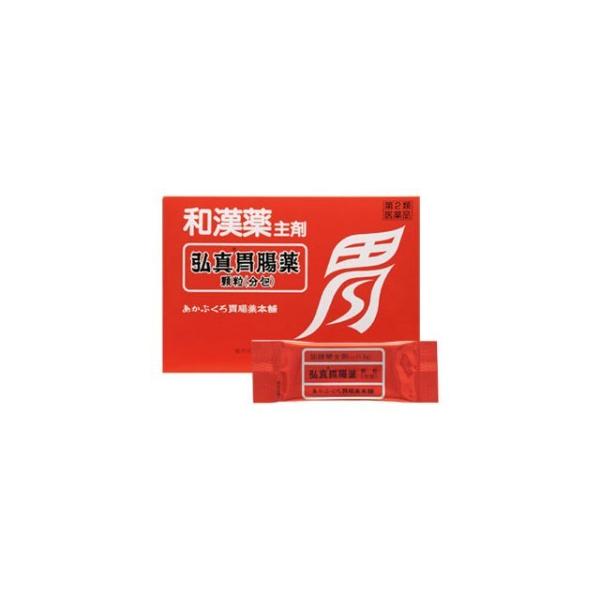 弘真胃腸薬は、9種類の生薬成分が胃腸にやさしく作用して、自然治癒力を高めます。更に弘真胃腸薬にはカルシウムとマグネシウムの二つのミネラルが豊富に含有している為、体調不良を改善しつつ、生薬成分との相乗作用で胃腸病を早く改善していくのが、大きな...