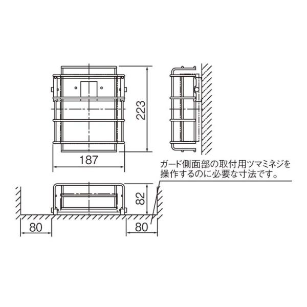 【商品詳細】<br>寸法・質量<br>◆質量：0.5 kg<br>仕様・注意事項<br>【適合器具】FA10312、FA10316、FA10318