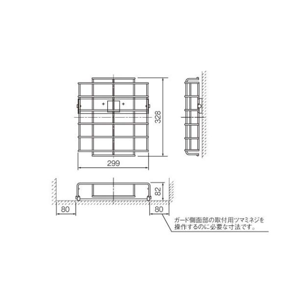 【商品詳細】<br>寸法・質量<br>◆質量：0.7 kg<br>仕様・注意事項<br>【適合器具】FA20312、FA20316、FA20318、FA20380J、FA40312、FA403...