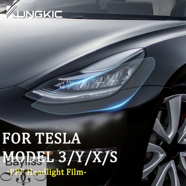 購入の際、会社概要(お客様ガイド)をご確認いただき、ご承認頂いたものとします。ご不明な点は、ご購入前に必ずお問い合わせください。