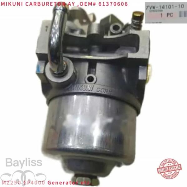 購入の際、会社概要(お客様ガイド)をご確認いただき、ご承認頂いたものとします。ご不明な点は、ご購入前に必ずお問い合わせください。