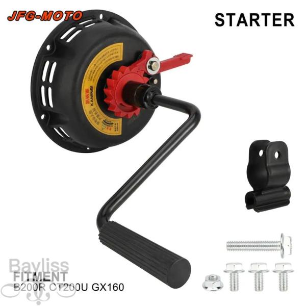 購入の際、会社概要(お客様ガイド)をご確認いただき、ご承認頂いたものとします。ご不明な点は、ご購入前に必ずお問い合わせください。