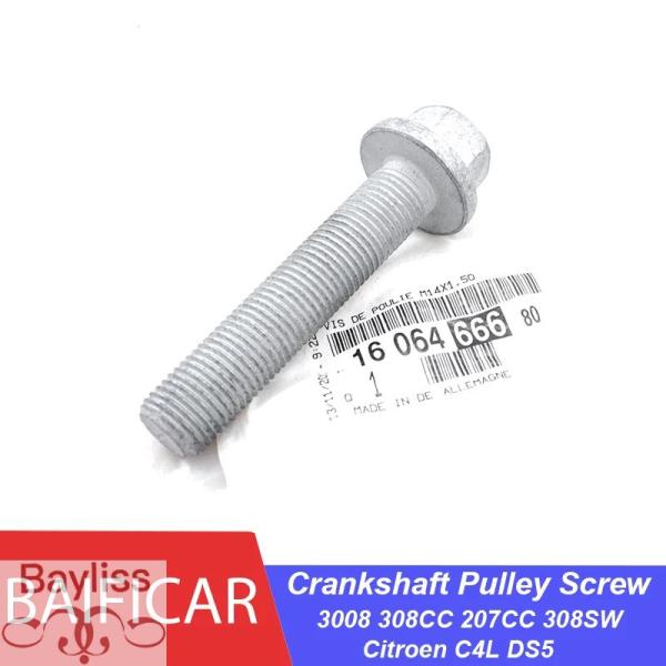 購入の際、や会社概要(お客様ガイド)をご確認いただき、ご承認頂いたものとします。ご不明な点は、ご購入前に必ずお問い合わせください。