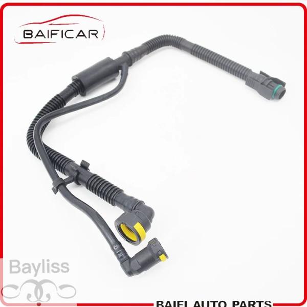 購入の際、や会社概要(お客様ガイド)をご確認いただき、ご承認頂いたものとします。ご不明な点は、ご購入前に必ずお問い合わせください。