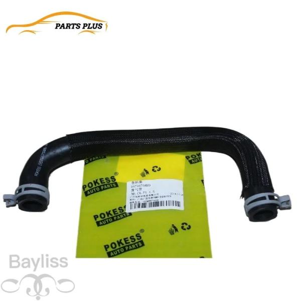 購入の際、や会社概要(お客様ガイド)をご確認いただき、ご承認頂いたものとします。ご不明な点は、ご購入前に必ずお問い合わせください。