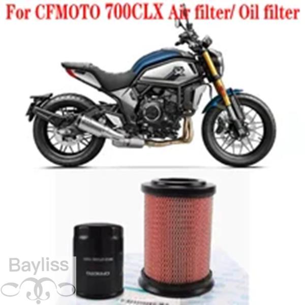 購入の際、会社概要(お客様ガイド)をご確認いただき、ご承認頂いたものとします。ご不明な点は、ご購入前に必ずお問い合わせください。