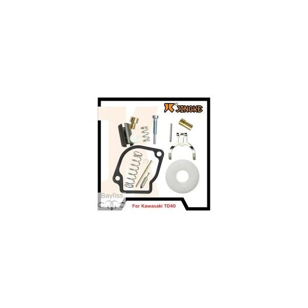 購入の際、や会社概要(お客様ガイド)をご確認いただき、ご承認頂いたものとします。ご不明な点は、ご購入前に必ずお問い合わせください。