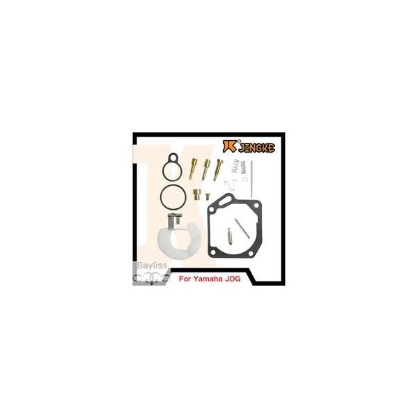 購入の際、や会社概要(お客様ガイド)をご確認いただき、ご承認頂いたものとします。ご不明な点は、ご購入前に必ずお問い合わせください。