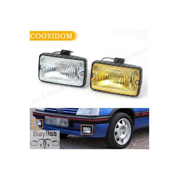 購入の際、会社概要(お客様ガイド)をご確認いただき、ご承認頂いたものとします。ご不明な点は、ご購入前に必ずお問い合わせください。