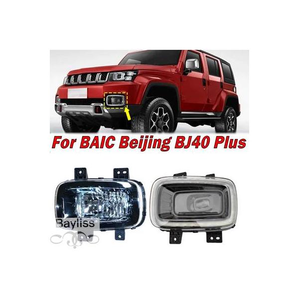 購入の際、会社概要(お客様ガイド)をご確認いただき、ご承認頂いたものとします。ご不明な点は、ご購入前に必ずお問い合わせください。