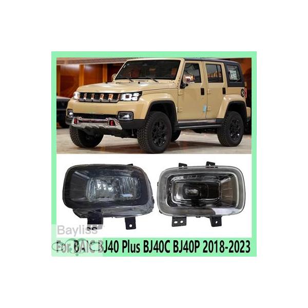 購入の際、会社概要(お客様ガイド)をご確認いただき、ご承認頂いたものとします。ご不明な点は、ご購入前に必ずお問い合わせください。