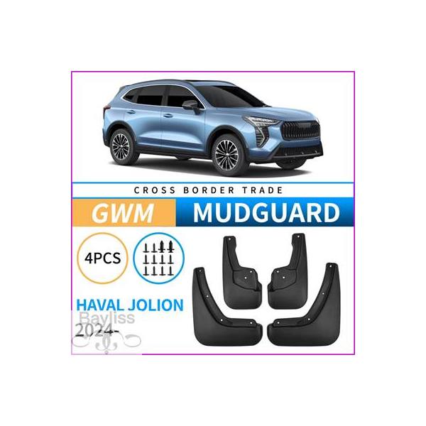 購入の際、会社概要(お客様ガイド)をご確認いただき、ご承認頂いたものとします。ご不明な点は、ご購入前に必ずお問い合わせください。