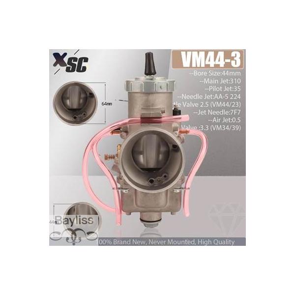 購入の際、会社概要(お客様ガイド)をご確認いただき、ご承認頂いたものとします。ご不明な点は、ご購入前に必ずお問い合わせください。
