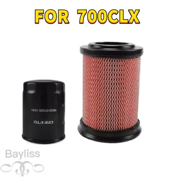 購入の際、や会社概要(お客様ガイド)をご確認いただき、ご承認頂いたものとします。ご不明な点は、ご購入前に必ずお問い合わせください。