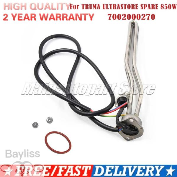 購入の際、や会社概要(お客様ガイド)をご確認いただき、ご承認頂いたものとします。ご不明な点は、ご購入前に必ずお問い合わせください。